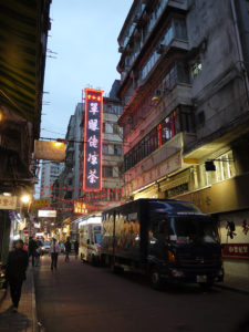 Signage – Keith Tam